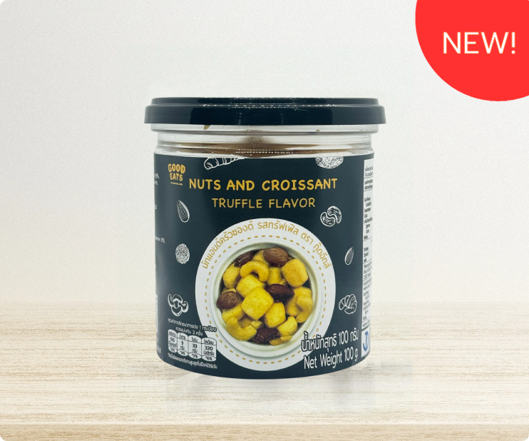 Products and services