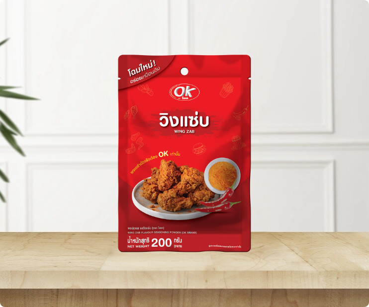 Products and services